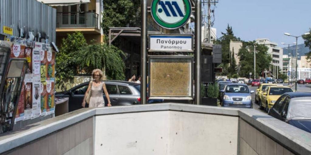 Νέο 8όροφο κτίριο στο Κέντρο της Αθήνας από την Cyfield (pic) | Economy ...